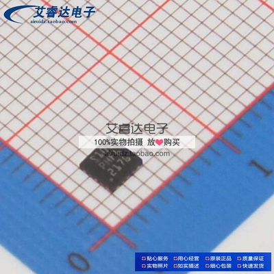 STM8S103F3U6TR MCU 8BIT 8KB FLASH QFN20 全新进口原装现货