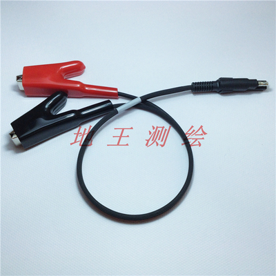 TOPCON/拓普康A00401数据线 拓普康GPS RTK外接电源线 电源夹子