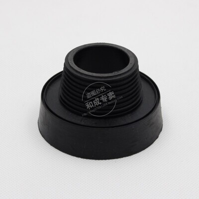 和成小便斗尾塞小便斗HCG和成