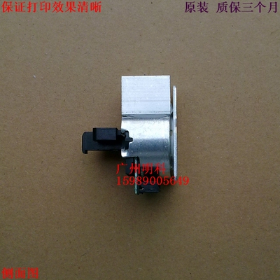 爱普生 u220 TM-U220pd TM-u220Pb m188b tm-u288b u288打印头