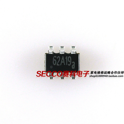 〖全新原装〗OB2262 丝印62 贴片6脚 电源管理IC芯片 集成电路