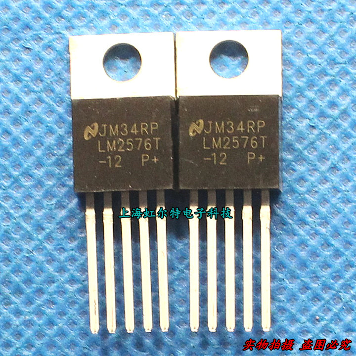 高精度稳压器 LM2576T-12 12V TO220-5国产原装现货_虎窝淘