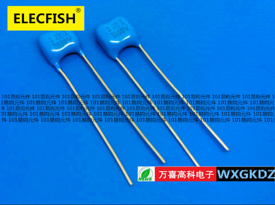 100V12PFElecFish云母电容