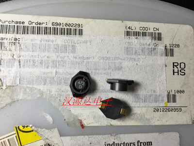 DS3316P-472MLD 472 4.7UH 5.4A COILCRAFT线艺贴片大功率电感
