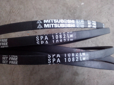 三角带SPA800LW SPA807LW SPA832LW空调机风机皮带