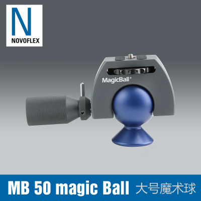 德国NOVOFLEX 魔术球形云台 用曼富图 捷信 金钟三脚架