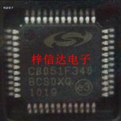 C8051F340 汽车电脑板微控制器 专营汽车常用易损芯片 可直拍