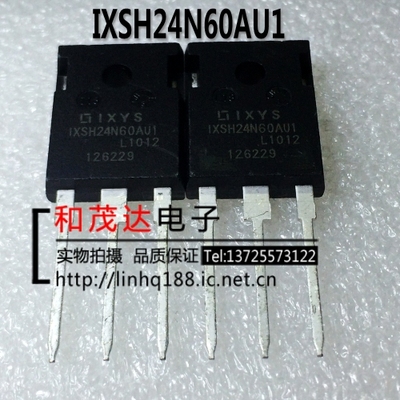 IXSH24N60 IGBT 600V 48A TO-247 实物拍摄 品质保证可拍