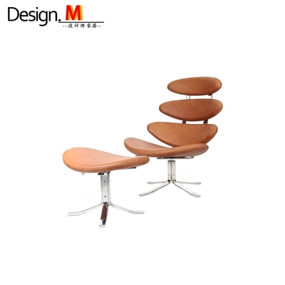 Design创意设计师家具 corona lounger chair and ottoman/躺椅