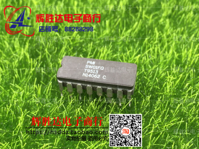 SW01FQ进口 现货 集成电路IC  批量供应!