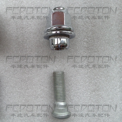 凯美瑞 佳美2.4 ACV40 ACV30 MCV30 轮胎螺丝螺母 轮胎螺帽