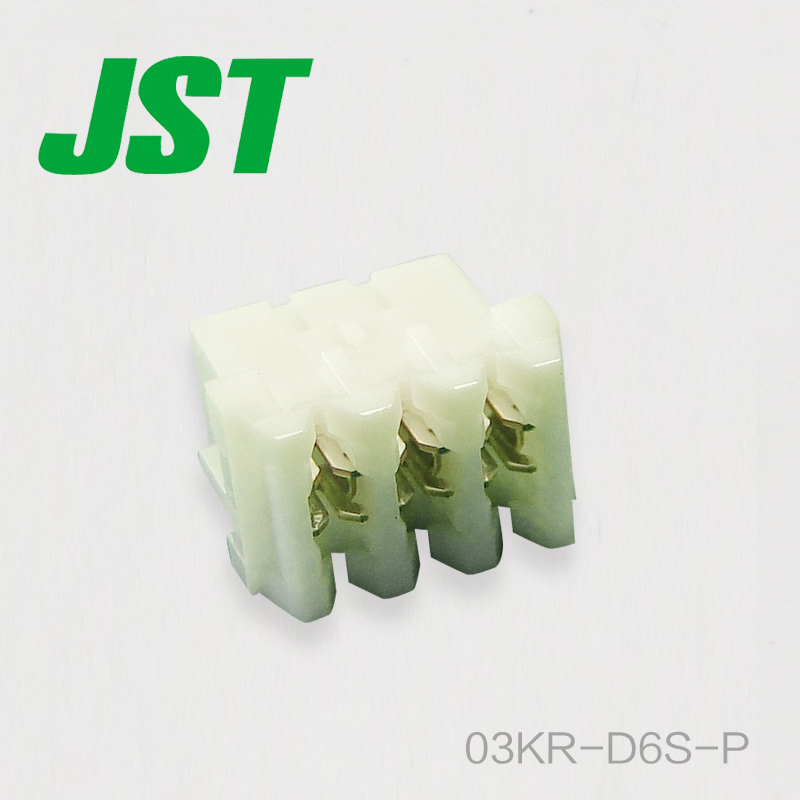 千金电子03KR-D6S-P接插件JST刺破式现货量大从优【J】_虎窝淘