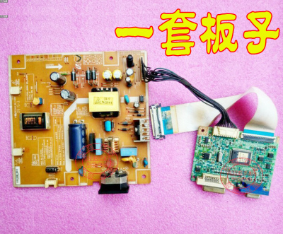 三星2243EW电源板驱动板