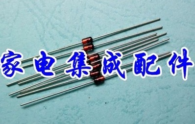 买1份发10个 稳压二极管 1N4745 IN4745A 稳压玻璃管 1W 16V