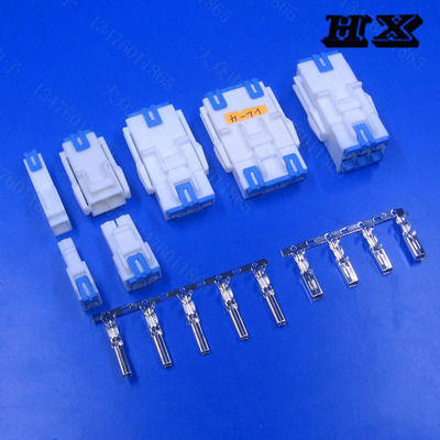 VL 1P2P3P4P6P(6.2mm)空中对接插件防进口JST AMP连接器大电流20A