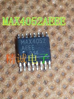 MAX4052AEEE MAX4052ACEE MAX4052 全新原装进口IC 实体店库存