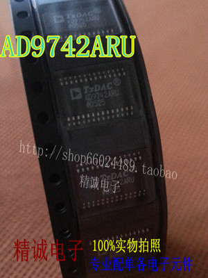 AD9742ARU 可接拍 全新原装进口IC 实体店库存可拍