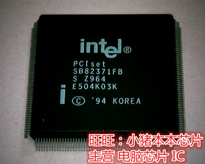 SB82371FB  S882371FB  QFP全新现货 一个起售