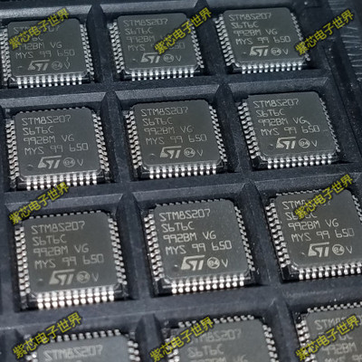STM8S207S6T6C STM8S207微控制器QFP-44 全新原装STM 可直拍