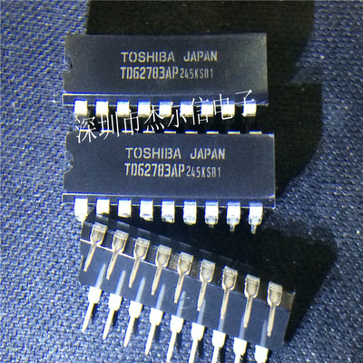 TD62783APG TD62783 TOSHIBA DIP-18 全新进口原装 可直拍 出样