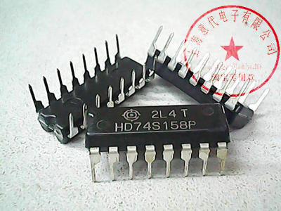 HD74S158P  HIT  74LS158〖原装正品〗赛格市场G332室实体店 现货
