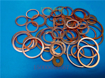 紫铜垫片/垫圈/平垫 船用密封圈 红铜M30/M32/M33 厚度1/1.5/2mm