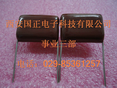 CBB 100V475J 聚丙烯薄膜电容 优选产品 欢迎惠顾