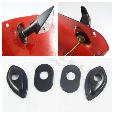 适用本田转向灯垫片CBR250R