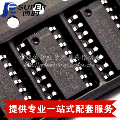 TL494CDR SOP-16贴片 稳压器/脉宽调制控制电路集成IC 原装正品