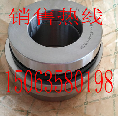 德I国N轴A承 组合轴承 机床轴承ZARN3570//3585//4075//4090TN P4
