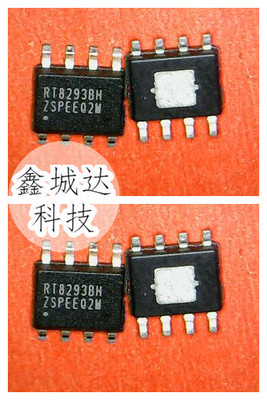 RT8293AHZSP RT8293AH RT8293BH 原装正品 全新的一个2.5元