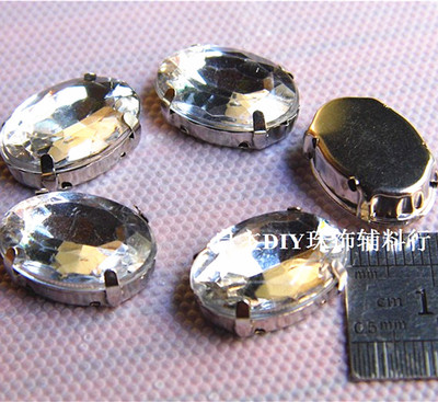 diy蛋形超闪婚纱珠子白色手缝钻