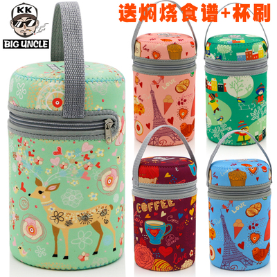 便携710焖烧杯套闷烧罐保护套通用保温饭桶套焖杯防摔加厚手提袋