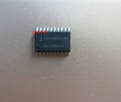 HIP4081AIBZ 实体店经营品质保障 专业电子元件可提供发票