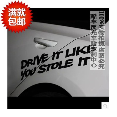 酷车车贴VW高尔夫GTI尚酷R20DRIVE IT LIKE YOU STOLE IT