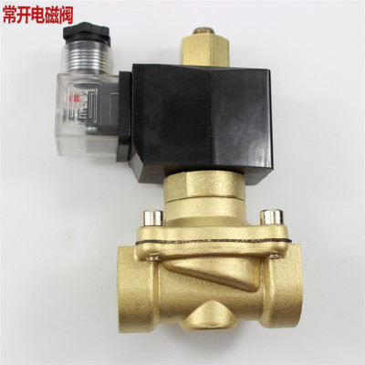 1.2寸常开电磁阀 水阀 气阀 2W-32K DC24V AC220V 110V 380V