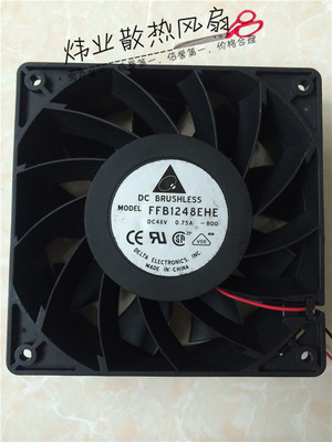 FFB1248EHE 原装台湾台达12038 DC 48V 轴流散热风扇风机散热器