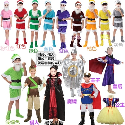 白雪公主六一儿童节女巫演出服