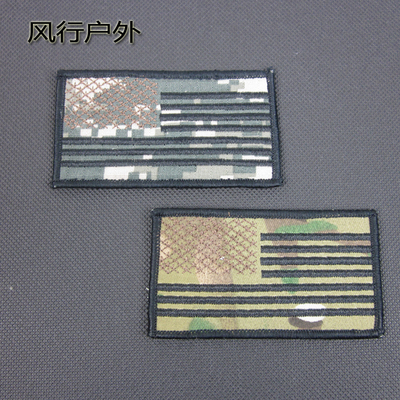 美式徽章 ACU色美国CP色美国刺绣魔术贴臂章/胸章/贴章/