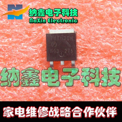 原装正品现货需要可以直接拍下