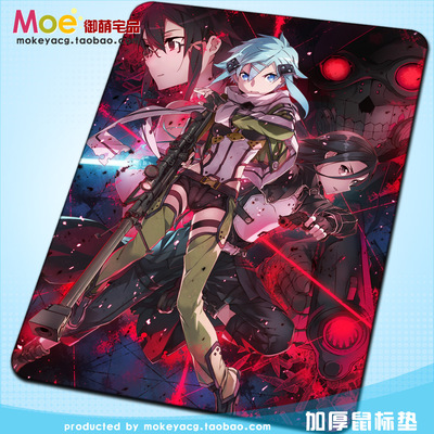 5款 GGO 刀剑神域鼠标垫朝田诗乃 Sinon 诗浓 超厚包边动漫鼠标垫