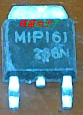 原装进口 MIP161 贴片TO-252三菱空调板子常用 三端电源稳压芯片