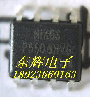 贴片 P5506HVG 现货正品【可直拍】SOP-8