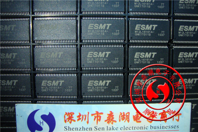 M12L16161A-7T M12L16161A-7TG ESMT TSOP-50 原装正品