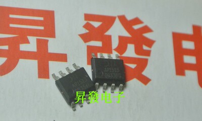 〖昇發电子〗全新原装AP1513 SOP-8 液晶电源板管理芯片  贴片8脚