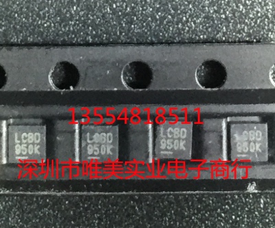进口原装  LTC4065LEDC LTC4065LXEDC LTC4065L DFN 现货