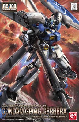 REGP04高达试作4号机模型补件