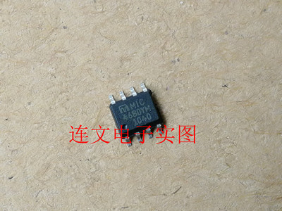 MIC4680YM MMIC4680YM 全系列电源管贴片芯片 进口现货 可直拍