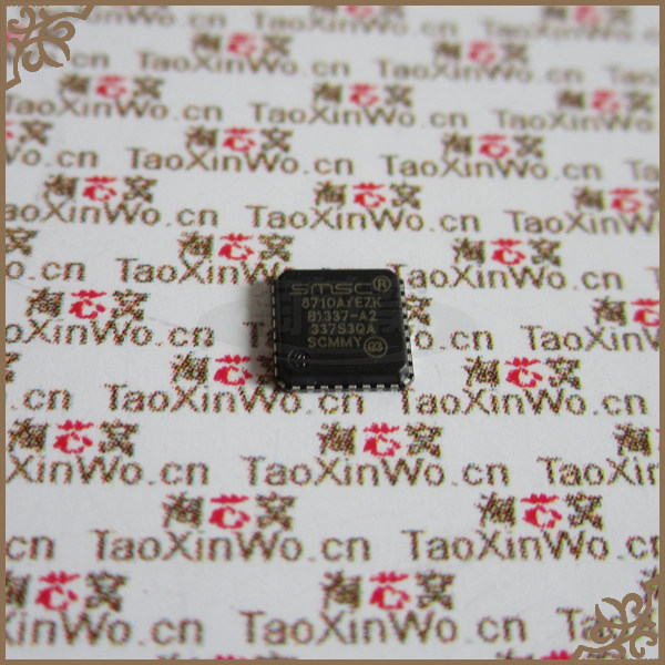 LAN8710AI-EZK LAN8710AI QFN 全新原装正品 批量包邮【淘芯窝】