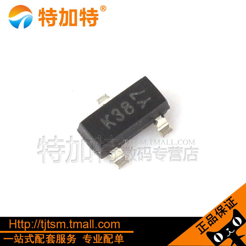 特加特|BSS138-7-F BSS138 SOT-23 丝印K38 N沟道场效应管(10只) - 小编推荐 - WePost 全民代运 ...